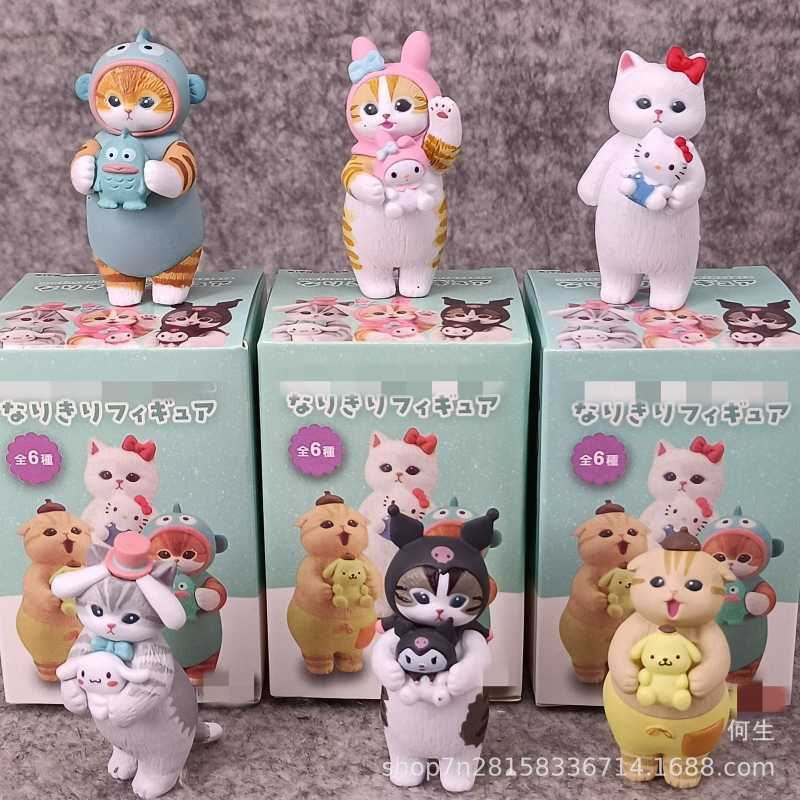 Jual Action Figure Anime Jepang 🏷️ Original Terbaru, Terlengkap ...