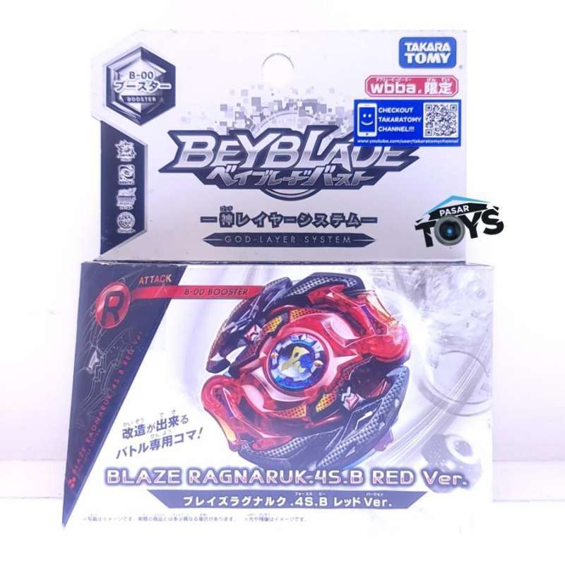 Jual Beyblade Burst Layer Original Harga Termurah April 2024 | Blibli