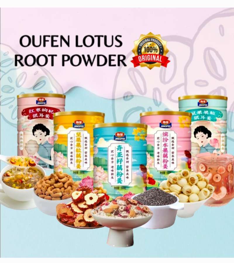 Jual Oufen Lotus Root Powder 藕粉 Halal Oufen Rose Nuts Chia Seeds Fruits ...