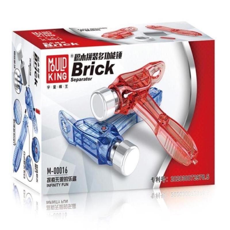 Promo Mould King 00016 Bricks Separator Hammer Diskon 9% Di Seller ...