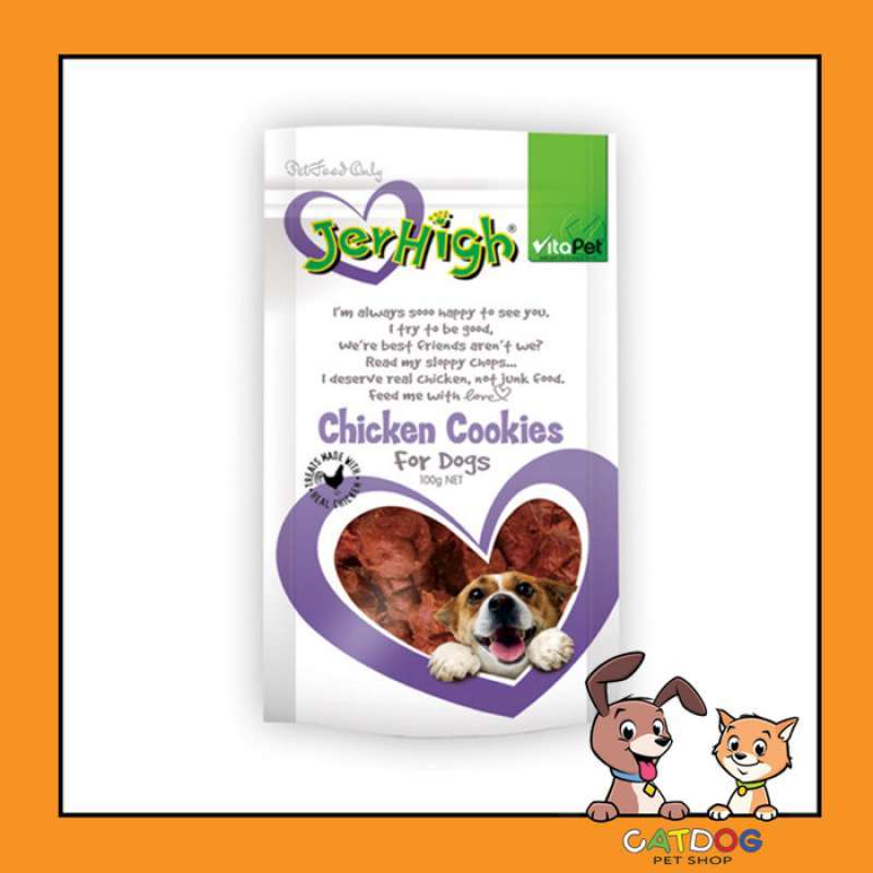 Jual Jerhigh Cookies Termurah - Harga Grosir Terupdate Hari Ini | Blibli