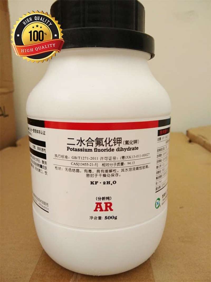 Promo Potassium Fluoride atau Kalium Fluoride Diskon 23% di Seller ...