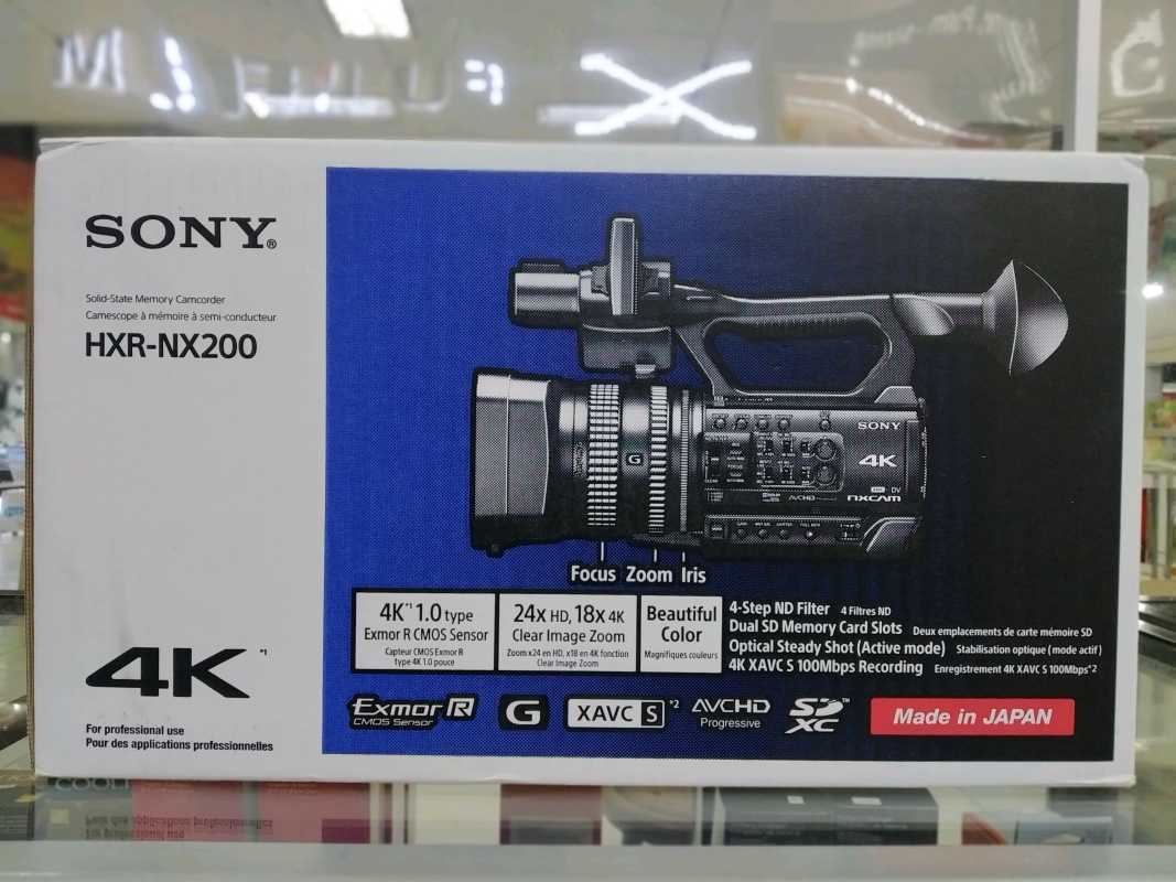 Jual Sony Professional Hxr-nx200 Nxcam / Sony Nx200 Di Seller Focus ...