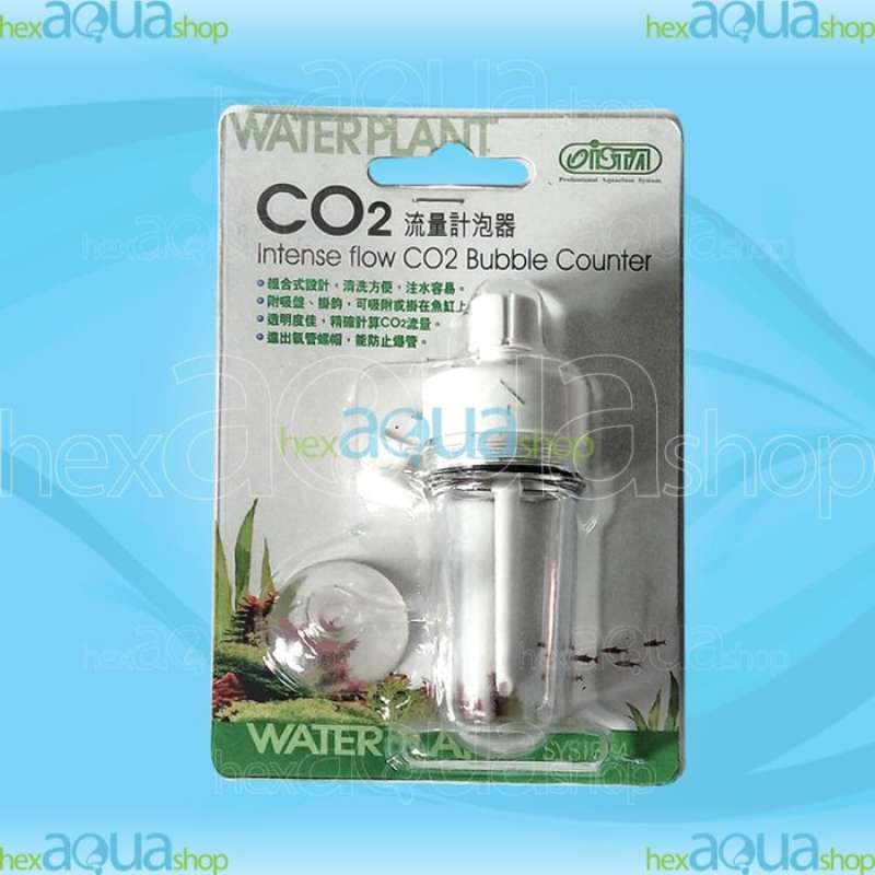Jual Bubble Counter Co2 Intense Flow Ista Di Seller Amartha Store ...