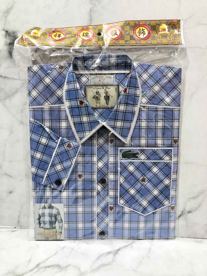 Jual Baju Kertas Kemeja Lengan Panjang Sembahyang Pria Laki Chengbeng ... Jual Baju Kertas Kemeja Lengan Panjang Sembahyang Pria Laki Chengbeng ...