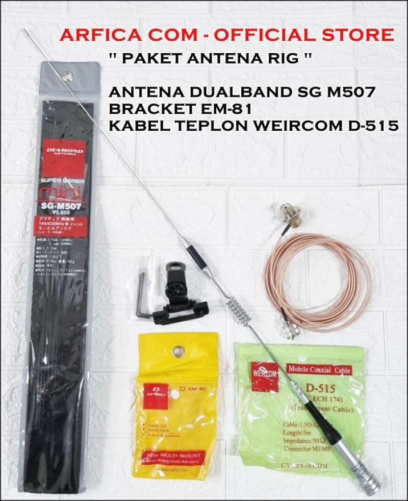 Promo ANTENA RIG ICOM 2730A ALINCO DR 638 DR 735 RIG MINI FULLSET SG ...