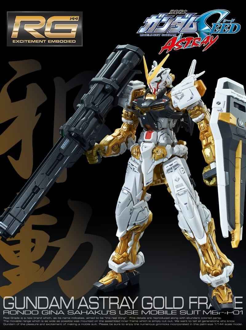 Jual RG BANDAI GUNDAM ASTRAY GOLD FRAME PBANDAI di Seller GunPla Town ...