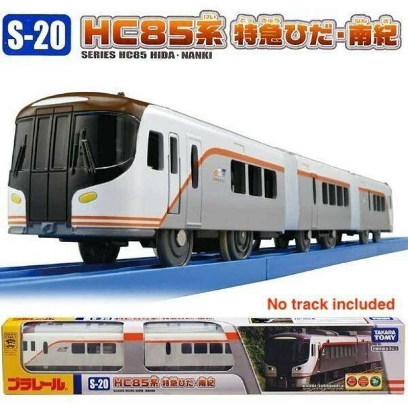 Promo Plarail S-20 HC85 Hida Nanki Train Takara tomy Tomica Diskon 23% di Seller Indah Toys ...