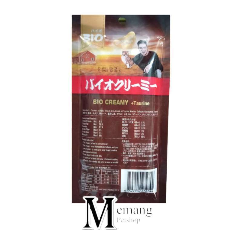 Jual Chicken Scallop - Bio Creamy Treats Liquid Snack Kucing Di Seller ...