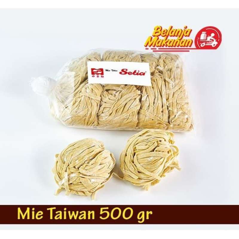 Jual Mie Instan Taiwan Termurah - Harga Grosir Terupdate Hari Ini | Blibli