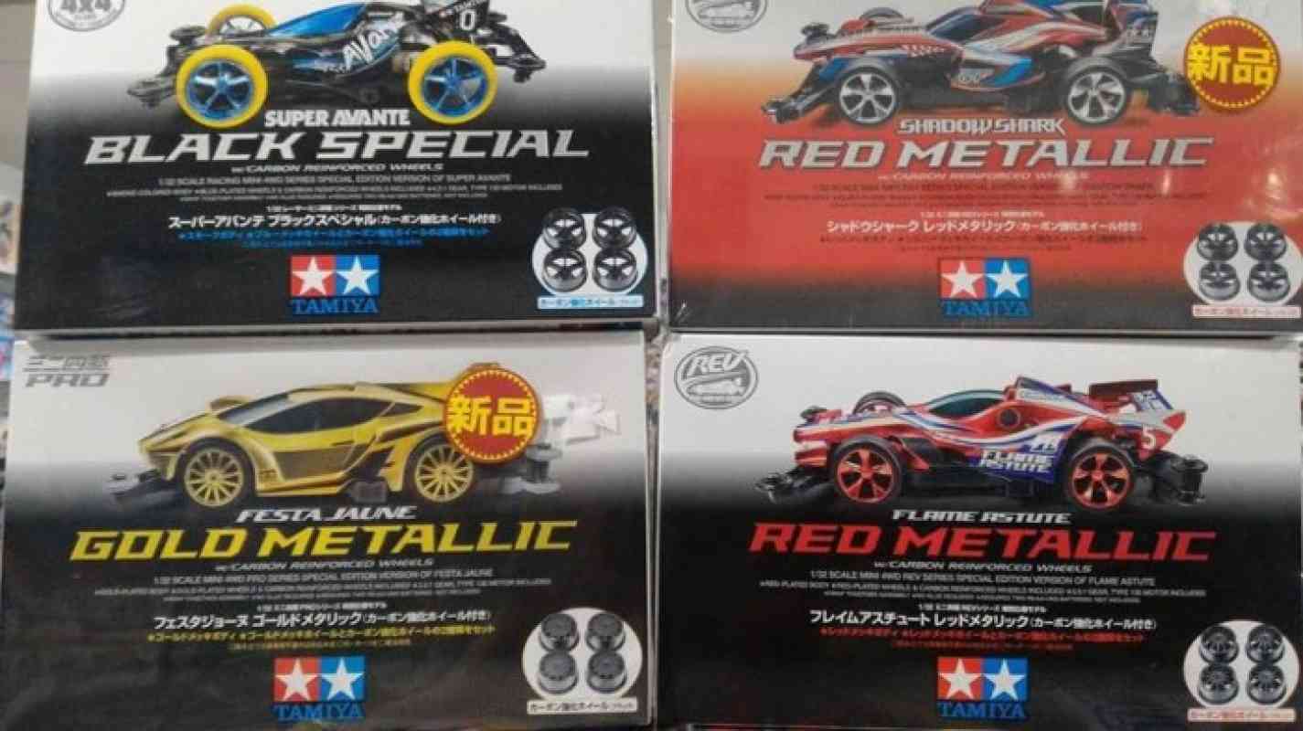 Jual Tamiya Mini 4Wd Limited Series With Carbon Wheel Set di Seller ...