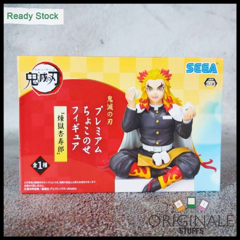 Jual Sega Demon Slayer Chokonose Kyojuro Rengoku Figure Japver di ...