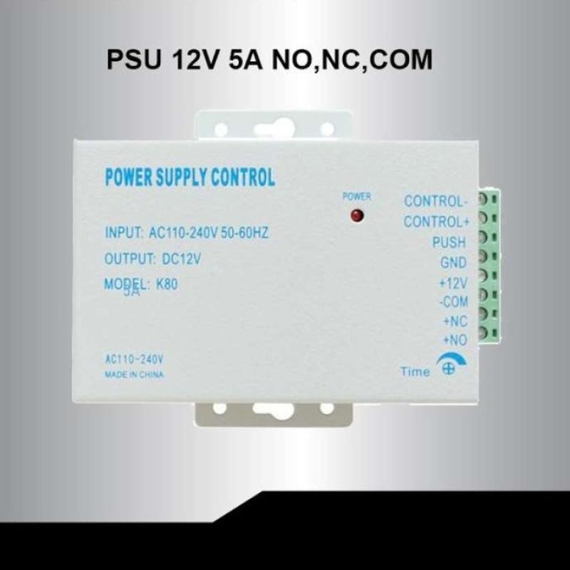 Promo power supply 12v 5a door lock access control / akses kontrol psu 5a Diskon 11% di Seller ...