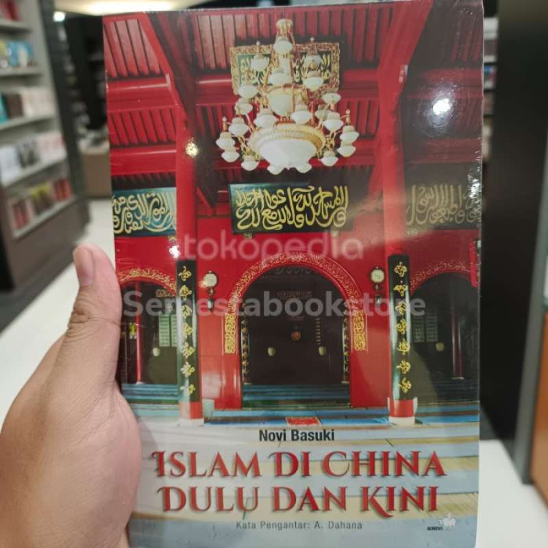 Promo Islam Di China Dulu Dan Kini Buku Diskon 23% di Seller SHOKA ... Promo Islam Di China Dulu Dan Kini Buku Diskon 23% di Seller SHOKA ...