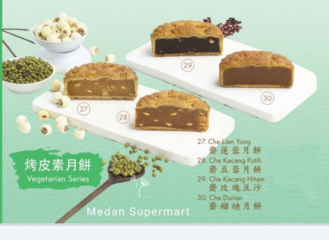 Jual Tamiang Vegetarian Series Mooncake 4 Varian Che Lien Yong / Che ...