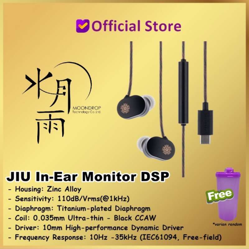 Promo Moondrop JIU 10mm Dynamic Driver In-Ear Monitor DSP Moon Drop Jiu ...