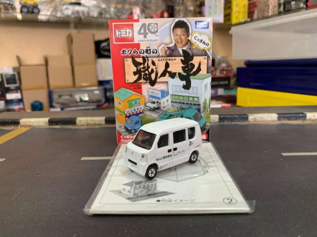 Jual Tomica 40th Anniversary Suzuki Every with Paper Diorama di Seller ...