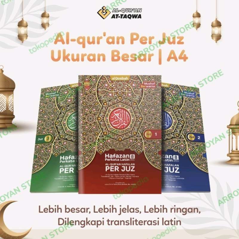 Jual Al Quran Hafalan Hafazan Per Juz A4 Terjemah Perkata - Harga Khusus di Seller Laris Plaza ...