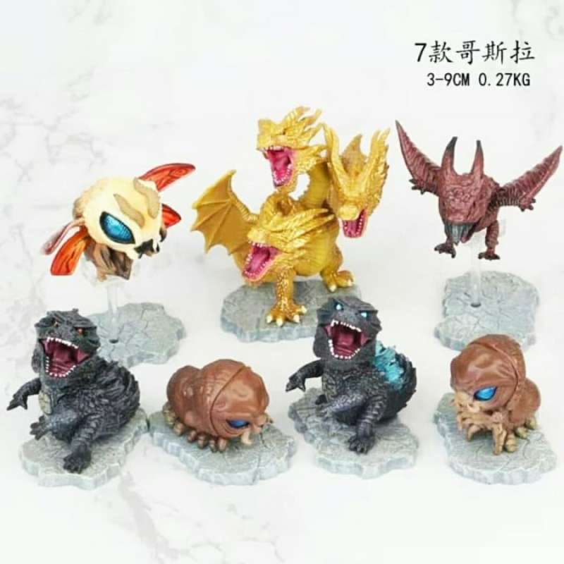 Promo Godzilla King Ghidorah Mini Series Figure Set Godzilla 6 Pcs ...