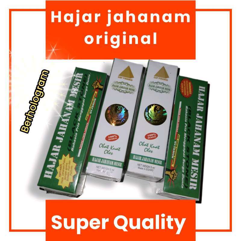 Jual Hajar Jahanam Mesir Berhologram Kadar Tinggi Asli Original Di Seller Toko Maspram ...
