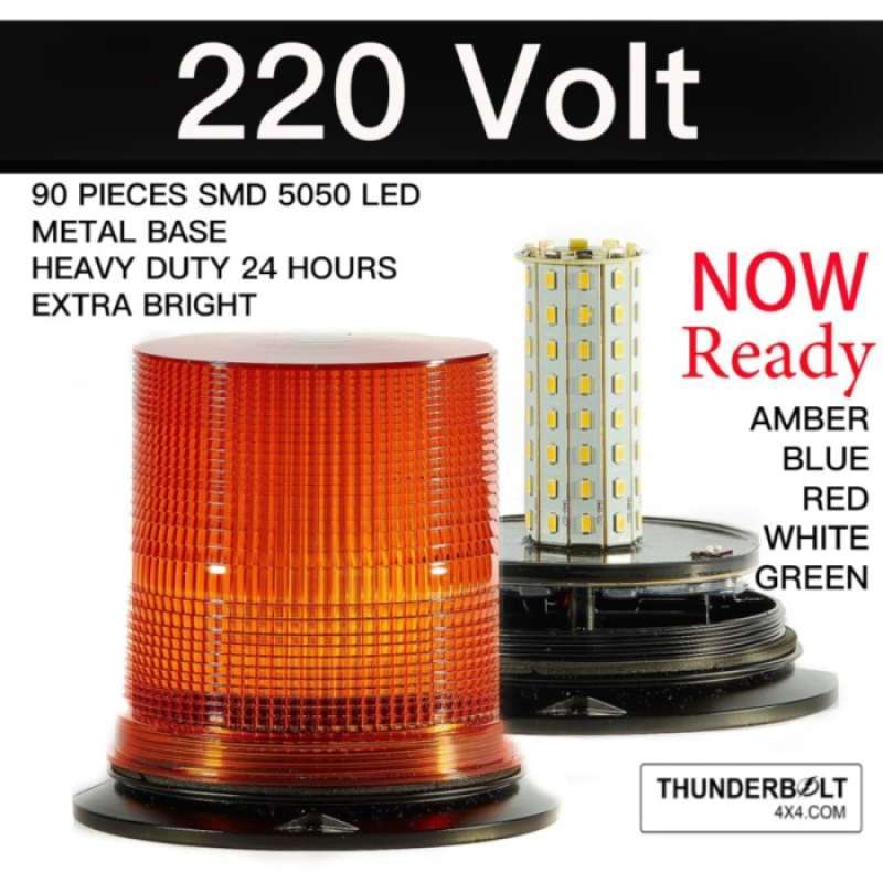 Jual Lampu Rotary Warning Light 220 Volt Thunderbolt Extra Bright Di ...