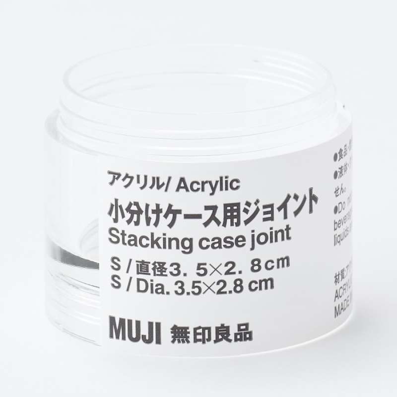 Jual MUJI Acrylic Stacking Case Transparent - Tempat penyimpanan ...