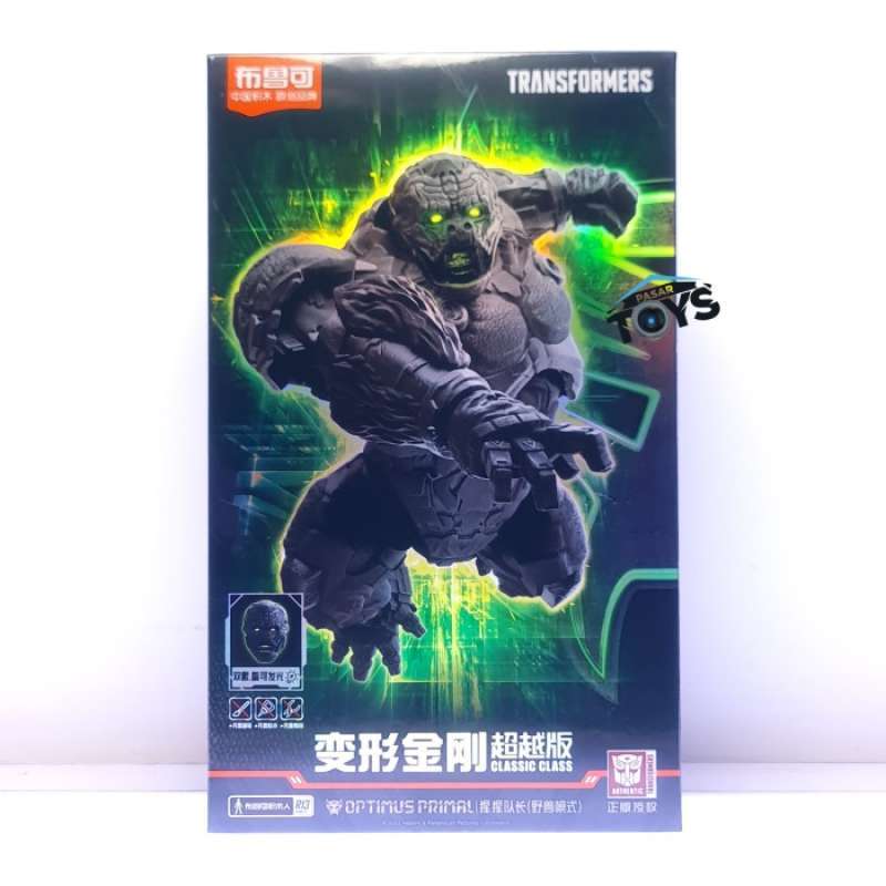 Jual Buluke Transformers Rise Of The Beasts Optimus Primal Beast Model ...