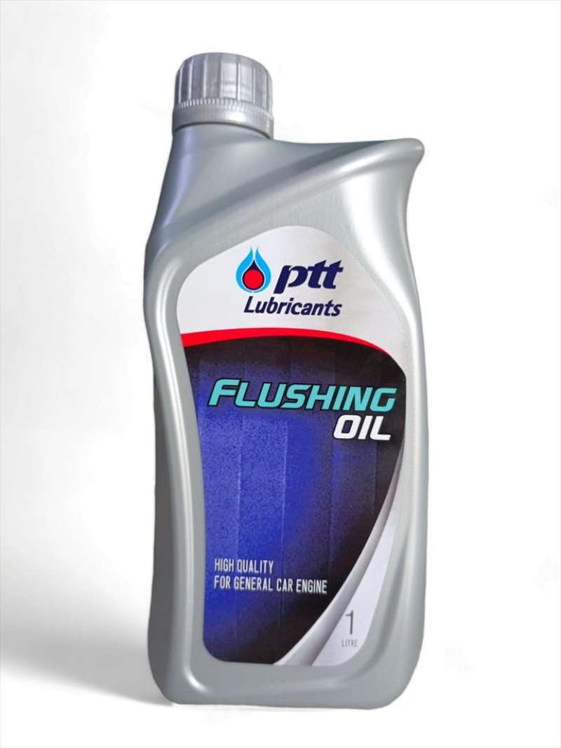 Harga Ptt Engine Flushing Oil 💯 Terbaru, Spesifikasi, & Kredit April 2026