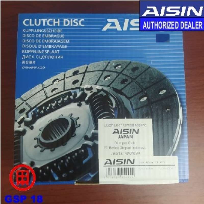 Promo Aisin Dt 131lu Clutch Disc - Toyota Innova Hilux Diesel 2.5cc ...
