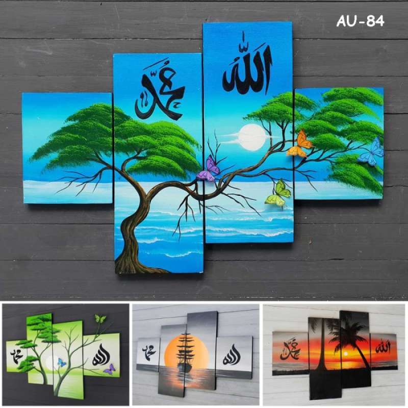 Kaligrafi Allah Dan Muhammad 3d