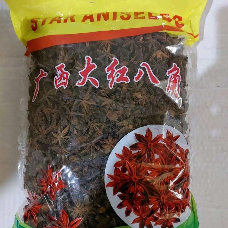 Jual Pekak / Star Anise 1 Kg Di Seller Pelangi Jaya Shop - Klampis ...