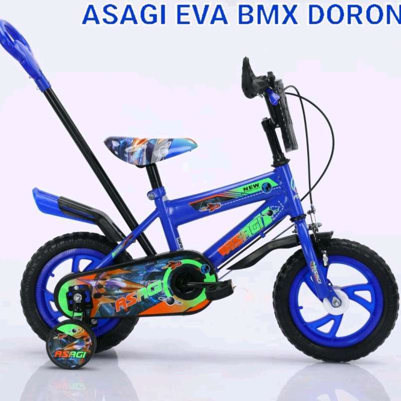 Sepeda Anak 12 Inch - Harga Termurah Juni 2024 | Blibli