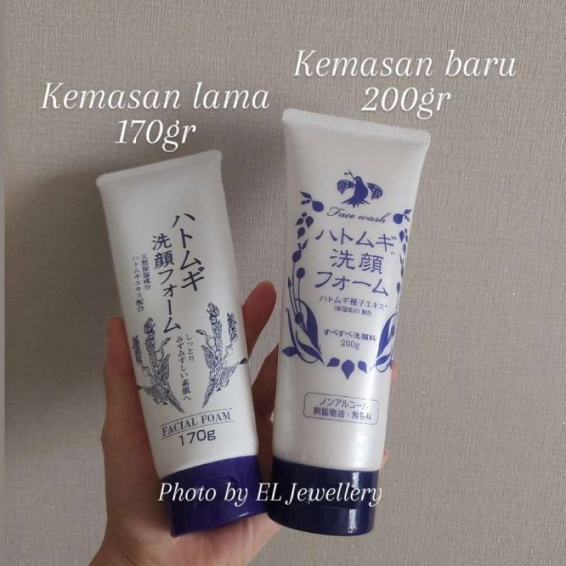 Jual Hatomugi Facial Foam Facial Wash 170gr Di Seller Edumart Super ...