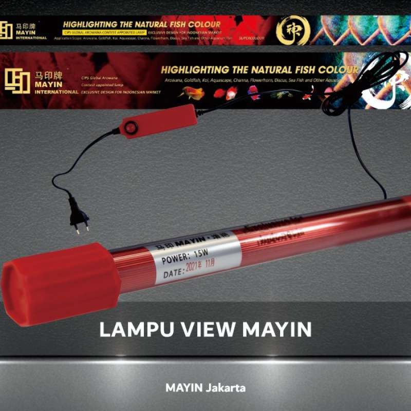 Promo Lampu View Mayin - 72cm - Arwana Super Red - Aquarium ...