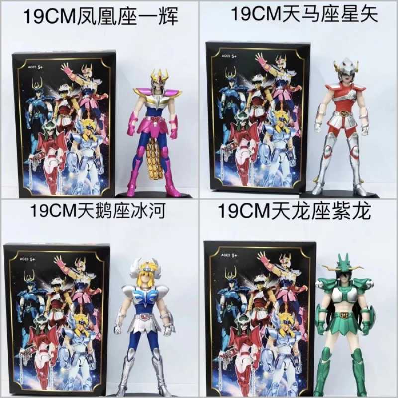Promo FIGURE SAINT SEIYA SHIRYU HYOGA PHOENIX IKKI ANDROMEDA SUN ...
