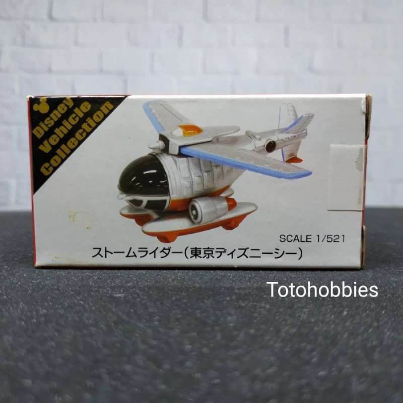 Promo Tokyo Disney Resort Vehicle Collection Storm Rider Diskon 23% di ...