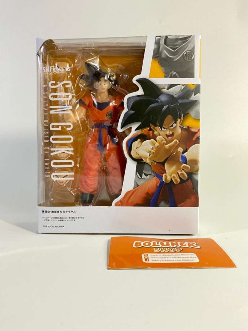 Promo SHF Son Goku Saiyan Raised On Earth Dragon Ball Legend Creation ...