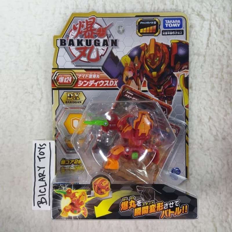 Promo Bakugan DX Cyndeous Shindiusu Fire Knight Baku 024 24 Takara Tomy ORI Diskon 23% di Seller ...