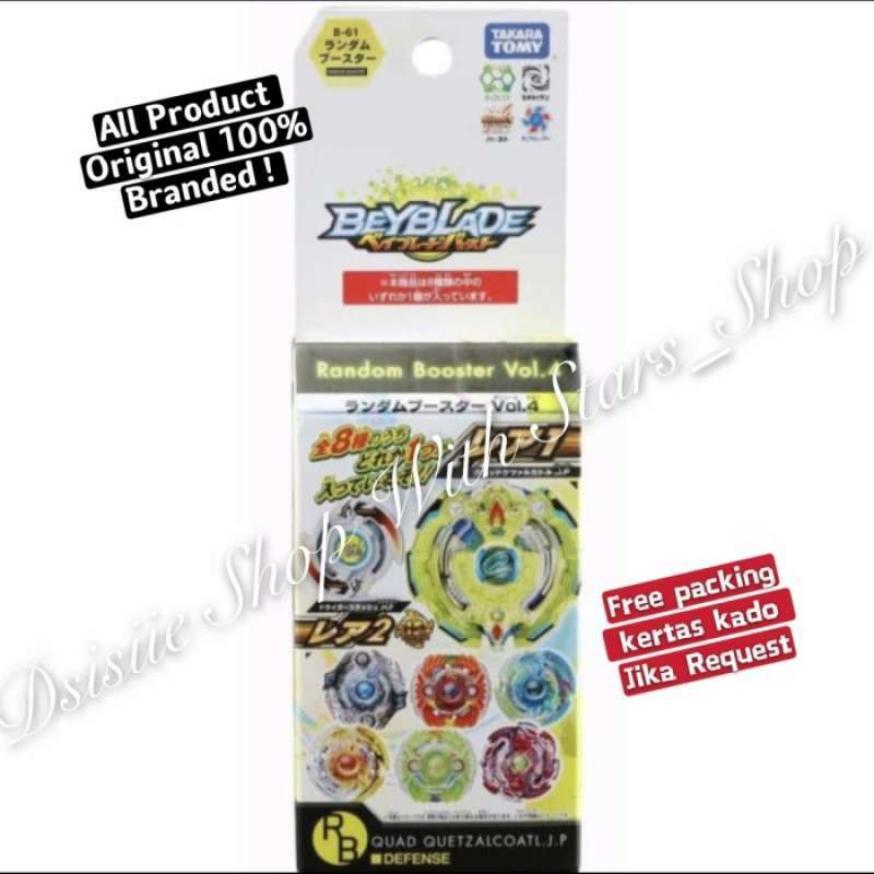 Promo Beyblade Random Booster Vol.4 Original Takara Tomy / Mainan ...