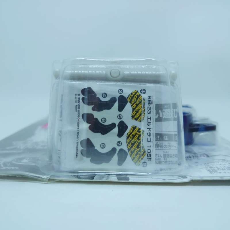 Promo Beyblade Metal Fight Starter Bb-23 L Drago 105f Limited - Midfake ...