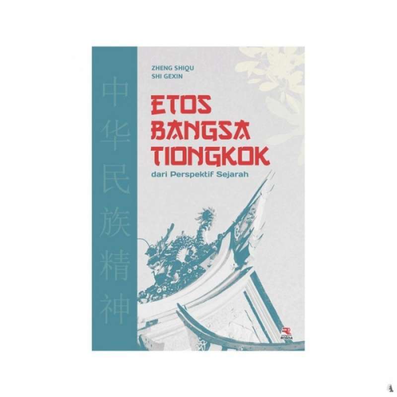 Promo Buku Original Etos Bangsa Tiongkok Dari Perspektif Sejarah Rosda Diskon 23% Di Seller ...