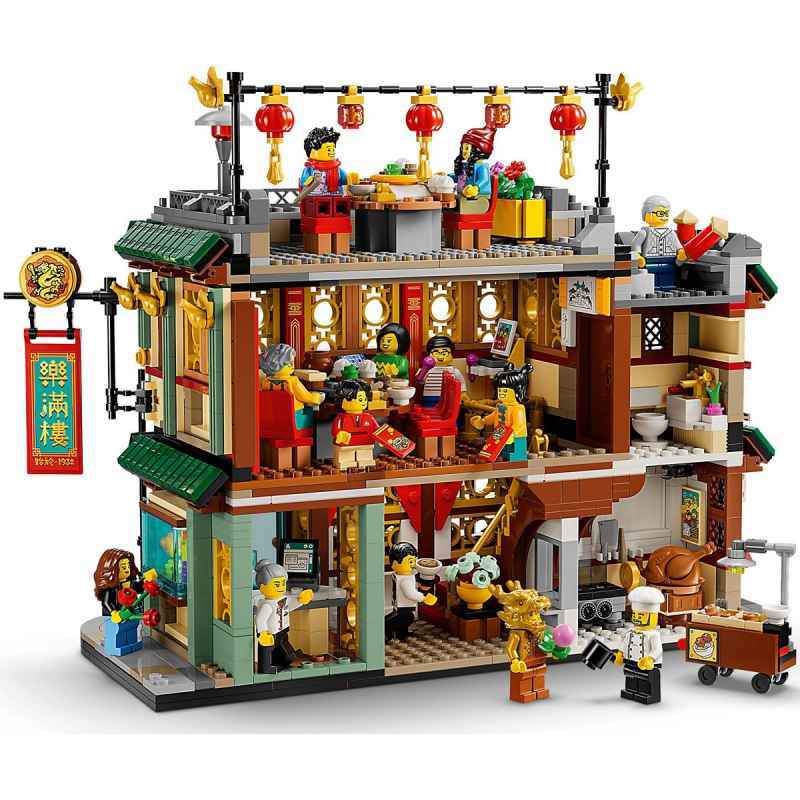 Jual Lego Chinese Cny 80113 Family Reunion Celebration Di Seller ...