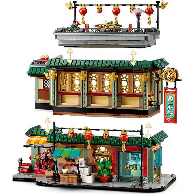 Jual Lego Chinese Cny 80113 Family Reunion Celebration Di Seller ...