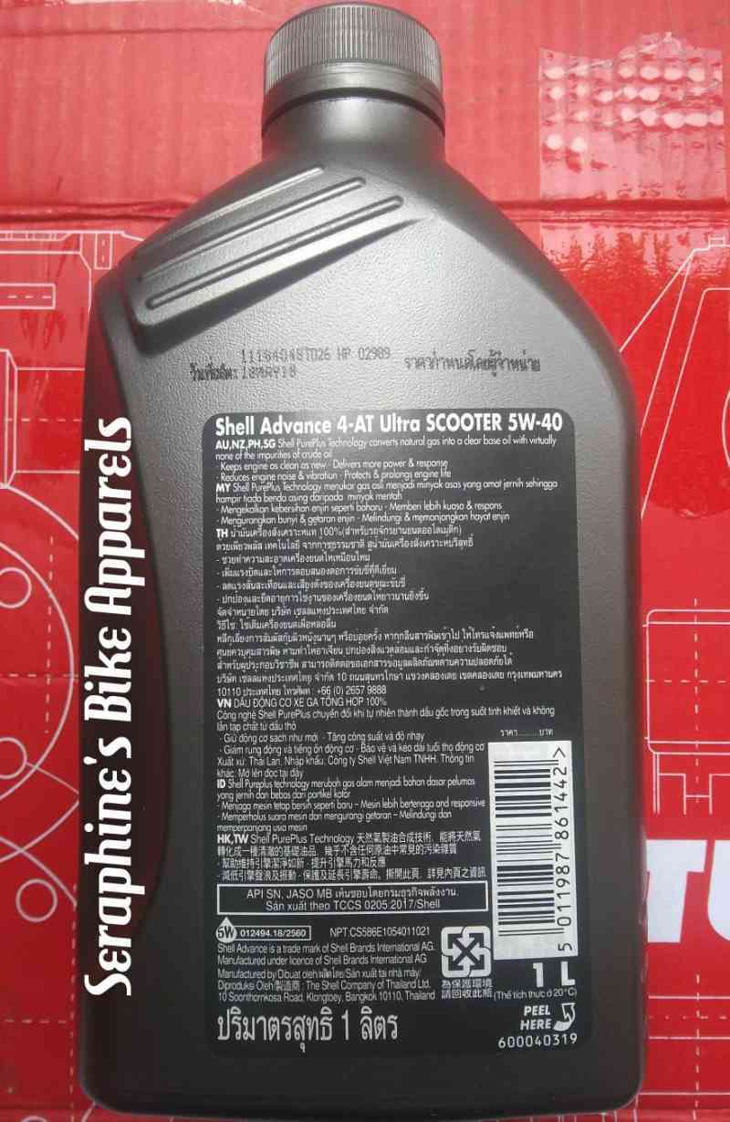 Jual OLI SHELL ADVANCE ULTRA SCOOTER 1L 100% SYNTHETIC|NMAX AEROX PCX ...