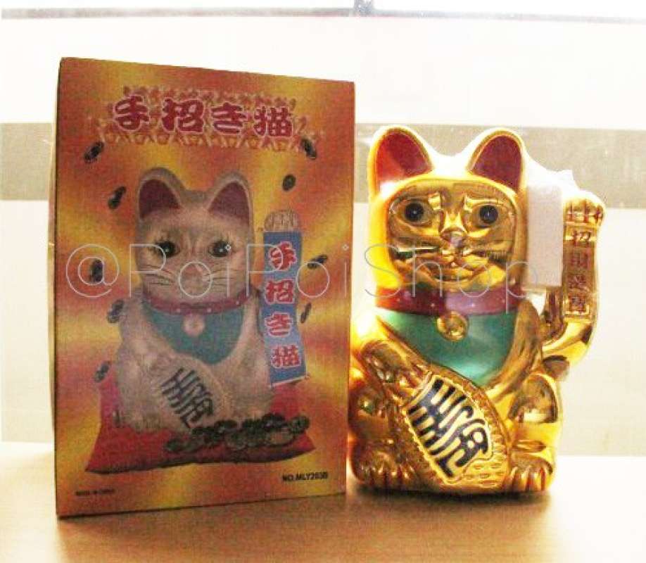 Promo Terbaik Patung Kucing Hoki Yuan Bao Super Besar 32Cm Super Jumbo ...