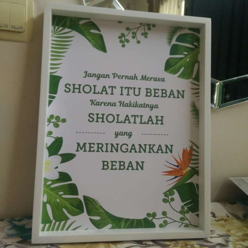 Promo Hiasan dinding lukisan wooden poster islami jngn pernah merasa ... Promo Hiasan dinding lukisan wooden poster islami jngn pernah merasa ...
