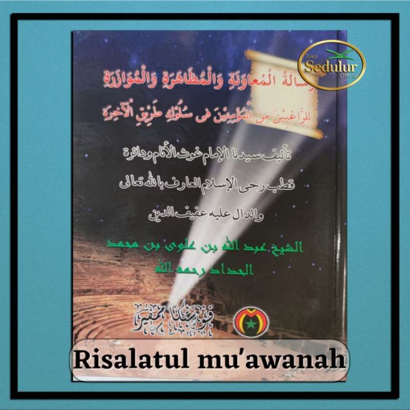 Promo Terjemah Risalatul Muawanah | Pustaka Mampir Diskon 23% di Seller ...