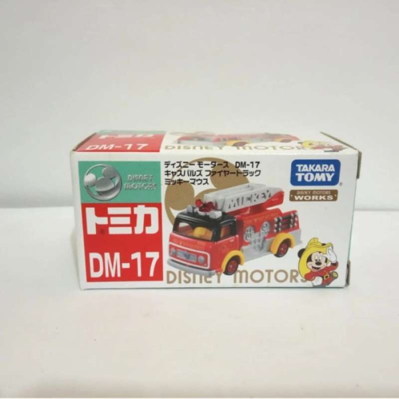 Promo TOMICA DISNEY MOTORS DM-17 TAKARA TOMY DIECAST PEMADAM KEBAKARAN - LUTOFIA Diskon 50% di ...
