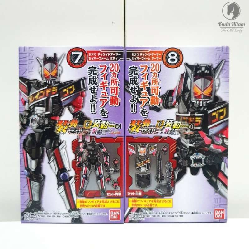 Jual So Do Sodo Kamen Rider Saber Book Vol 6 Zi-O Decade Armor Saber ...