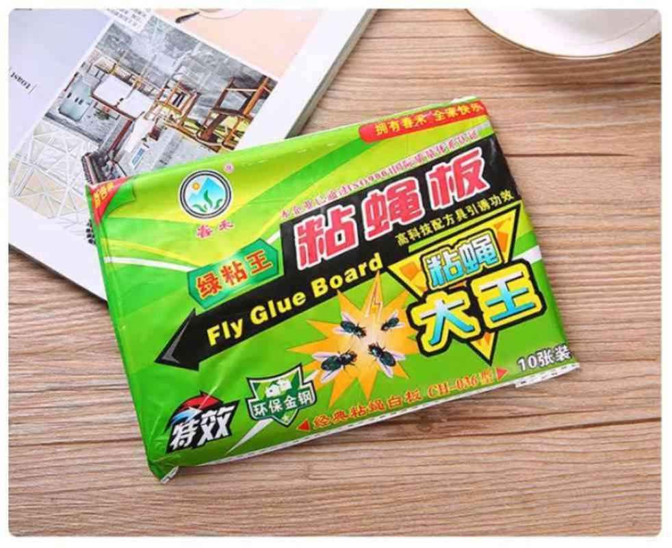Jual Lem Lalat Kertas Perangkap Serangga Super Lengket Glue Pad Papan Pest Di Seller Paffieshop